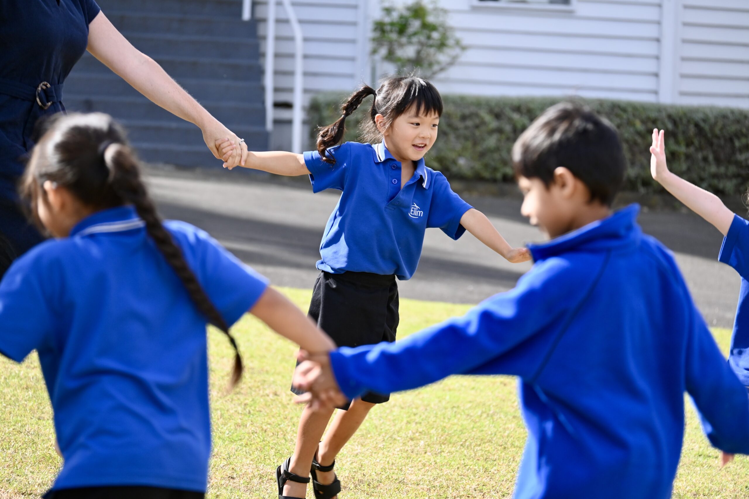 About Us - Elim Christian College